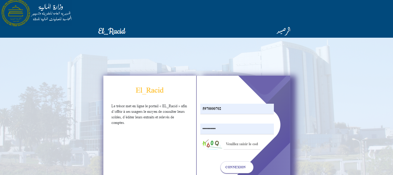 Java Backend Developer Portfolio